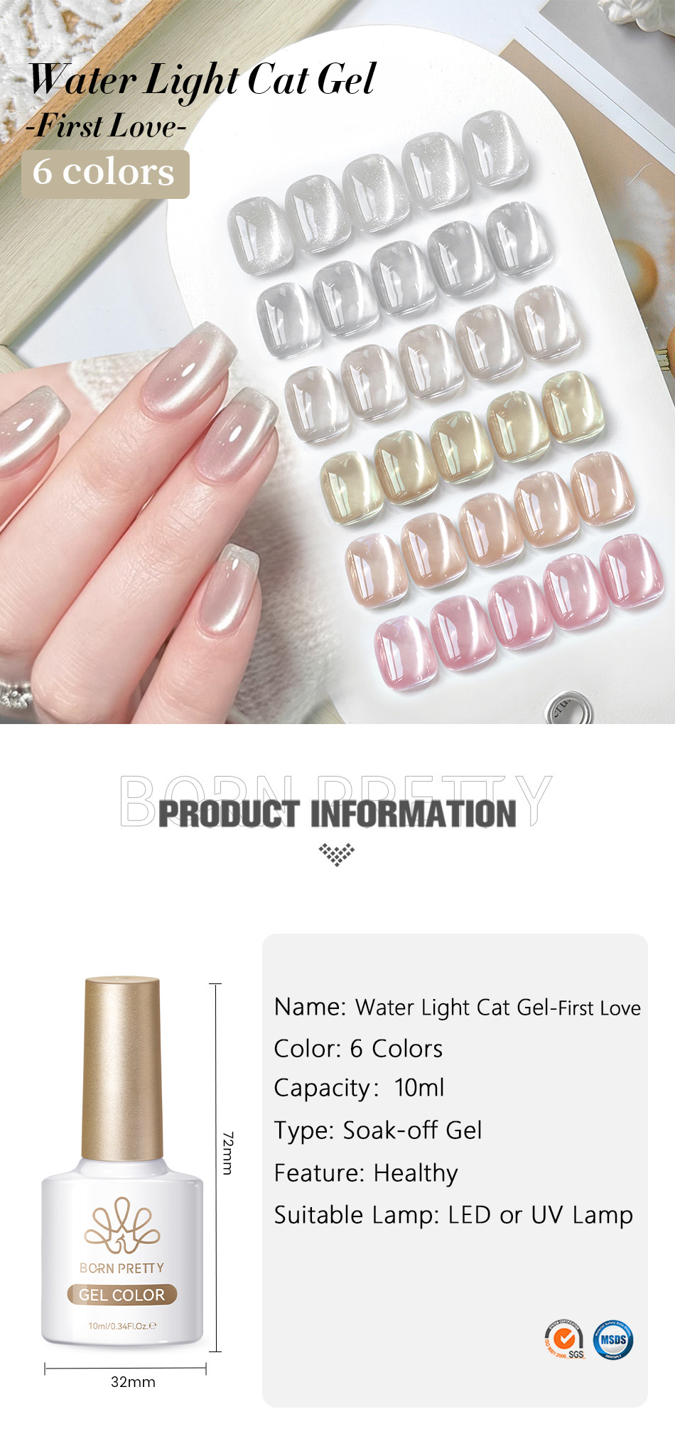 Wholesale Nail Art Products For All Categories | BORNPRETTYSTORE.